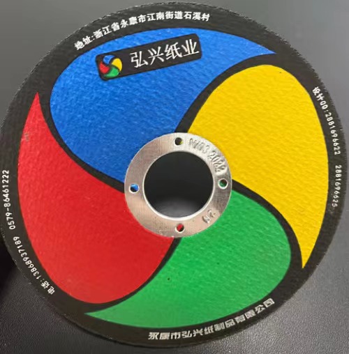 Black paper label for grinding wheel